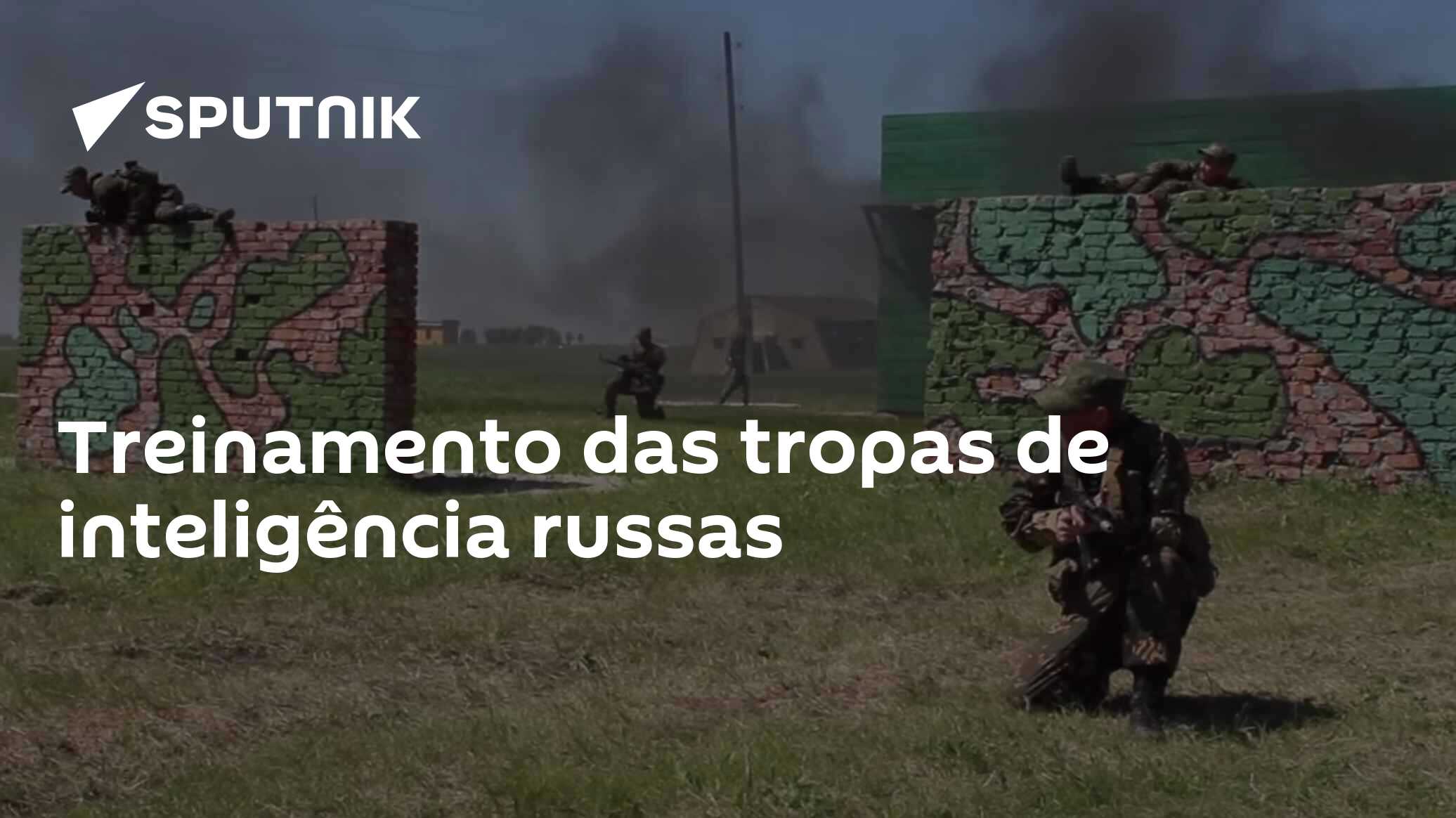 Treinamento das tropas de inteligência russas - 01.07.2015, Sputnik Brasil